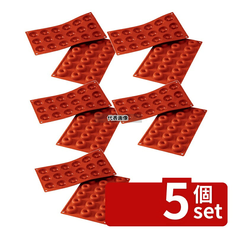 商品の特徴 Silikomart(シリコマート) シリコンフレックス スモールサバラン(18ヶ取) SF010 175×300mm 焼き型 No.0558160 ●原料に有害物質を含んでおらず、シリコン100%で離型性が良く、お手入れも簡単...