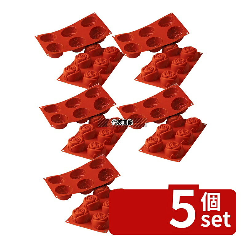 商品の特徴 Silikomart(シリコマート) シリコンフレックス ローズ(6ヶ取) SF077 175×300mm 焼き型 No.0558390 ●原料に有害物質を含んでおらず、シリコン100%で離型性が良く、お手入れも簡単です。6取サ...