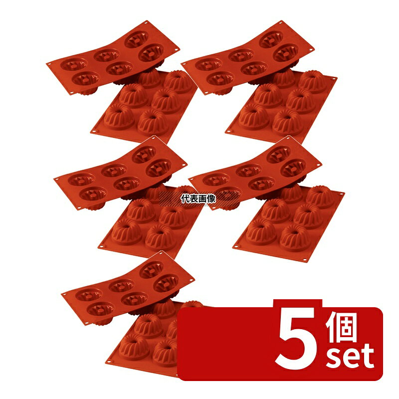 商品の特徴 Silikomart(シリコマート) シリコンフレックス クグロフ(6ヶ取) SF058 175×300mm 焼き型 No.0558420 ●原料に有害物質を含んでおらず、シリコン100%で離型性が良く、お手入れも簡単です。6取...