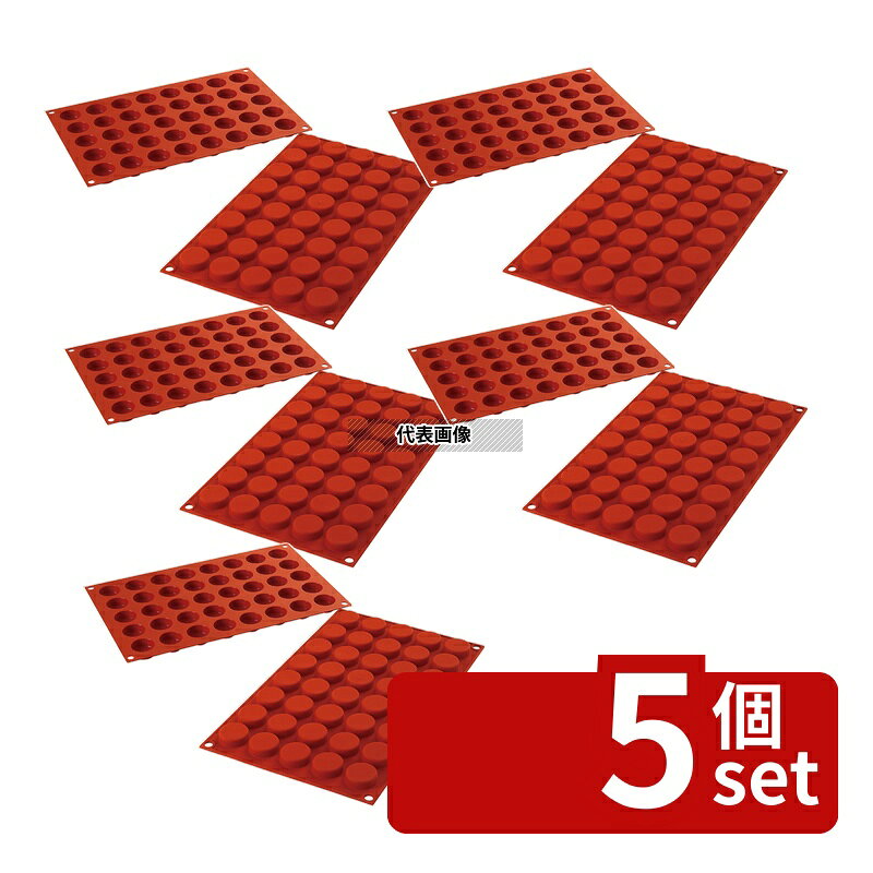 商品の特徴 Silikomart(シリコマート) シリコンフレックス トローチ(40ガ取) SF180 175×300mm 焼き型 No.0558520 ●原料に有害物質を含んでおらず、シリコン100%で離型性が良く、お手入れも簡単です。6...