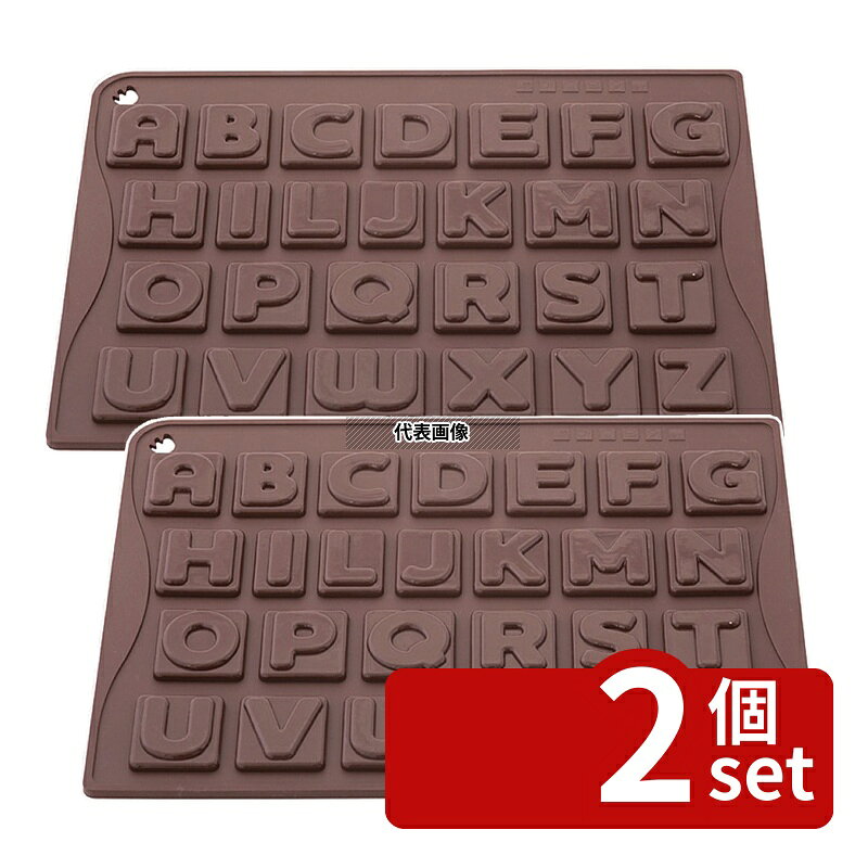 商品の特徴 パヴォーニ(Pavoni) チョコアイスABC CHOCO17 240×180×H8.2mm チョコ型 No.0559130 ●耐熱温度：-40℃〜230℃ ●1個当たり容量：約3.8ml 製品仕様 ●型番:CHOCO17 ●商...