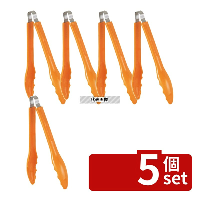 商品の特徴 よし与工房 サークルプラトング GL-200-O オレンジ 210mm No.0576210 ●サークルバネ採用で耐久性UP ●包み込む形状でしっかりホールド。 製品仕様 ●型番:GL-200-O ●英語商品名:Flat Spr...