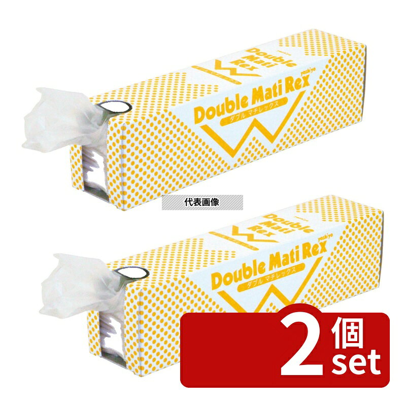 商品の特徴 よし与工房 ダブルマチレックス(1000枚入) 大 PV-707-L 75×350mm No.0577110 ●レジ用個別パン袋 製品仕様 ●型番:PV-707-L ●商品ブランドシリーズ:よし与工房 ●品名情報分解1 物:袋 ...