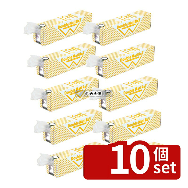 商品の特徴 よし与工房 ダブルマチレックス(1000枚入) 大 PV-707-L 75×350mm No.0577110 ●レジ用個別パン袋 製品仕様 ●型番:PV-707-L ●商品ブランドシリーズ:よし与工房 ●品名情報分解1 物:袋 ...