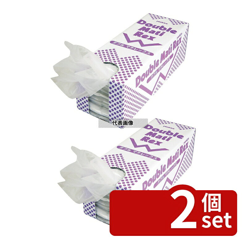 商品の特徴 よし与工房 ダブルマチレックス(1000枚入) 中 PV-707-M 95×260mm No.0577120 ●レジ用個別パン袋 製品仕様 ●型番:PV-707-M ●商品ブランドシリーズ:よし与工房 ●品名情報分解1 物:袋 ...