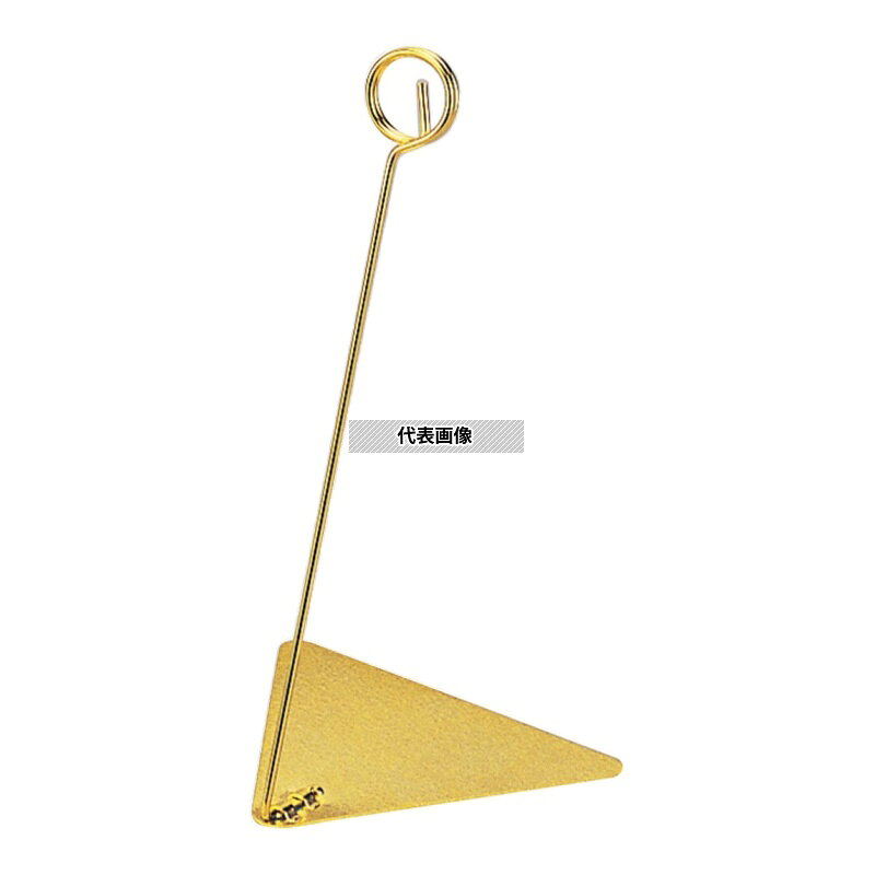 商品の特徴 よし与工房 ニューリングスタンド ET-180-G ゴールド H180mm No.0581800 製品仕様 ●型番:ET-180-G ●商品ブランドシリーズ:よし与工房 ●品名情報分解1 物:スタンド ●品名情報分解2 色:ゴー...