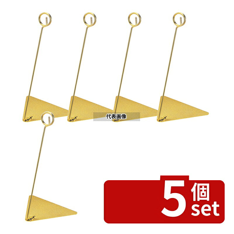 商品の特徴 よし与工房 ニューリングスタンド ET-180-G ゴールド H180mm No.0581800 製品仕様 ●型番:ET-180-G ●商品ブランドシリーズ:よし与工房 ●品名情報分解1 物:スタンド ●品名情報分解2 色:ゴー...