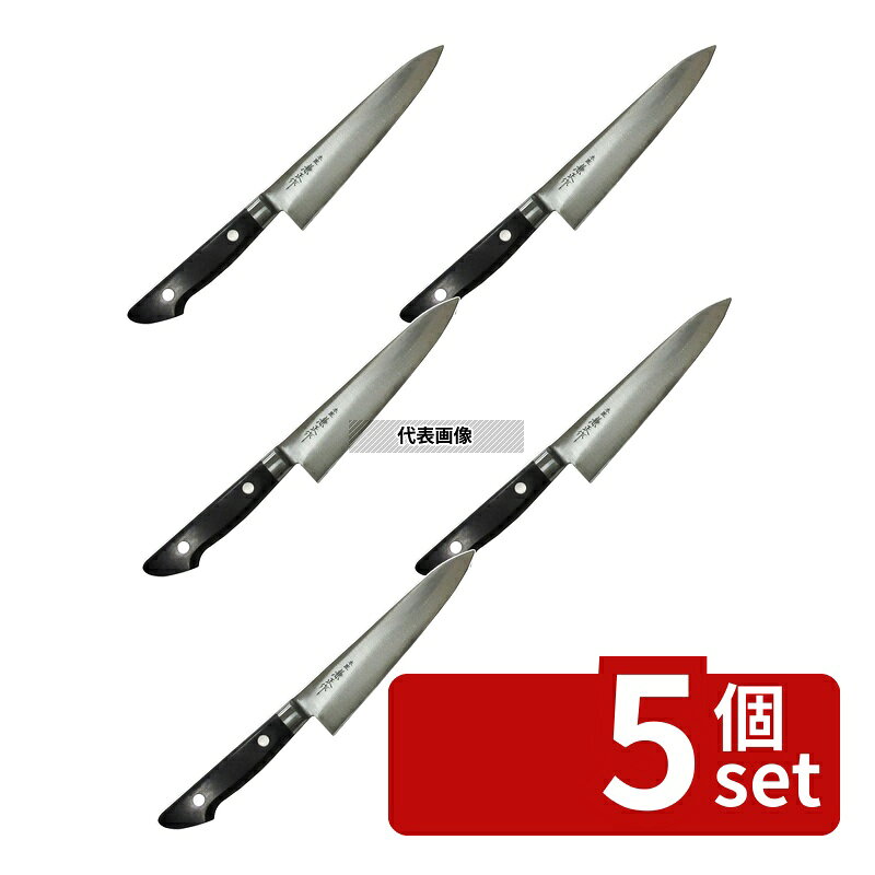 商品の特徴 北正(関兼常) 本匠兼正 日本鋼(本刃付) 牛刀 18cm 全長:300mm No.0585410 包丁 ●研ぎやすく、鋭い切れ味を誇る全鋼包丁の最高峰シリーズ。 ●「本刃付け」で、プロ仕様の刃付け ●ステンレスの口金は、ブレー...