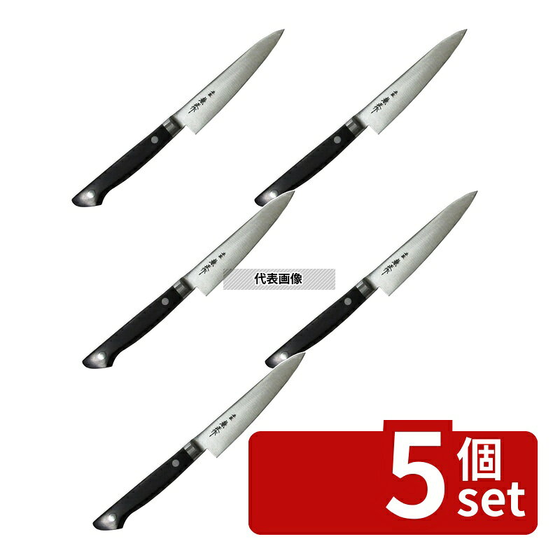 商品の特徴 北正(関兼常) 本匠兼正 日本鋼(本刃付) ペティーナイフ 12cm 全長:235mm No.0586010 包丁 ●研ぎやすく、鋭い切れ味を誇る全鋼包丁の最高峰シリーズ。 ●「本刃付け」で、プロ仕様の刃付け ●ステンレスの口金...