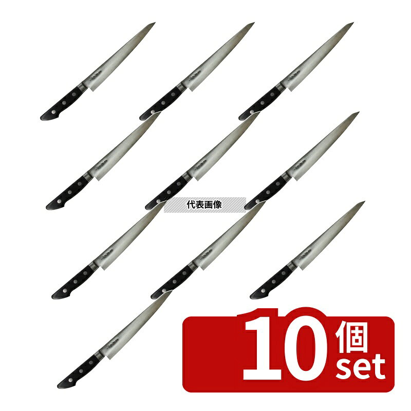 商品の特徴 北正(関兼常) 本匠兼正 日本鋼(本刃付) 筋引 24cm 全長:370mm No.0586310 包丁 ●研ぎやすく、鋭い切れ味を誇る全鋼包丁の最高峰シリーズ。 ●「本刃付け」で、プロ仕様の刃付け ●ステンレスの口金は、ブレー...