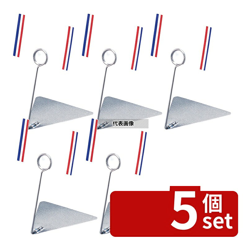 商品の特徴 よし与工房 ニューリングスタンド ET-100-S シルバー H100mm No.0596400 製品仕様 ●型番:ET-100-S ●商品ブランドシリーズ:よし与工房 ●品名情報分解1 物:スタンド ●品名情報分解2 色:シル...