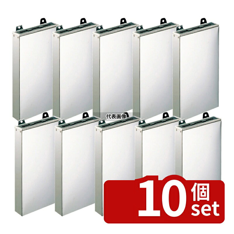 商品の特徴 EBM(江部松) 18-0 ゴム板付 庖丁差し 釘打式 小 1段 222×53×H372mm 庖丁差し No.0612200 ●刃渡36cmまで 製品仕様 ●英語商品名:EBM Stainless-Steel Knife Hol...
