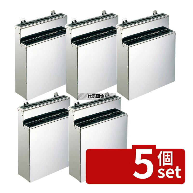 商品の特徴 EBM(江部松) 18-0 ゴム板付 庖丁差し 釘打式 大 2段 333×107×H372mm 庖丁差し No.0612300 ●上段36cm、下段27cmまで 製品仕様 ●英語商品名:EBM Stainless-Steel K...