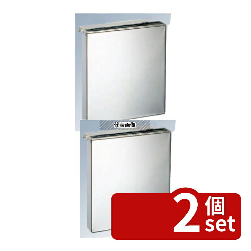 商品の特徴 EBM(江部松) 18-0 ゴム板付 庖丁差し 流し掛 大 1段 333×53×H372mm 庖丁差し No.0612500 ●刃渡36cmまで 製品仕様 ●英語商品名:EBM Stainless-Steel Knife Hol...