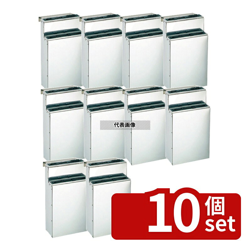 商品の特徴 EBM(江部松) 18-0 ゴム板付 庖丁差し 流し掛 小 2段 222×107×H372mm 庖丁差し No.0612800 ●上段36cm、下段27cmまで 製品仕様 ●英語商品名:EBM Stainless-Steel K...