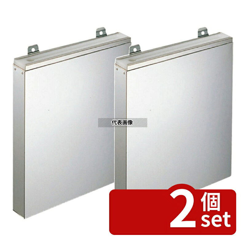商品の特徴 EBM(江部松) 18-0 PC板付 庖丁差し 釘打式 大 1段 333×51×H376mm 庖丁差し No.0613200 ●刃渡36cmまで 製品仕様 ●英語商品名:EBM Stainless-Steel Knife Hol...
