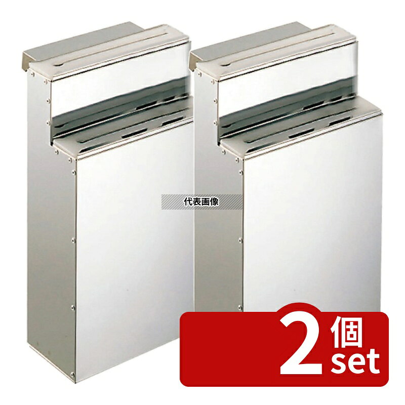 商品の特徴 EBM(江部松) 18-0 PC板付 庖丁差し 流し掛 小 2段 220×106×H370mm 庖丁差し No.0613900 ●上段36cm、下段27cmまで 製品仕様 ●英語商品名:EBM Stainless-Steel K...
