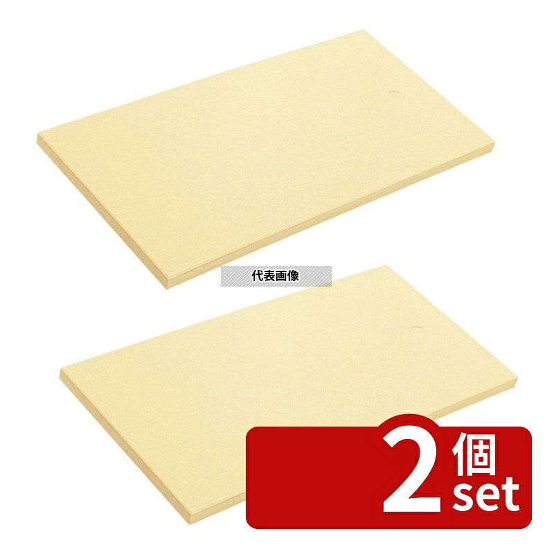 商品の特徴 クッキンカット ゴムまな板 102号 500×330×20 製品仕様 ●型番:102 ●英語商品名:Asahi Cooking Cut Rubber Cutting Board #102 500×330×20 ●商品ブランドシリ...