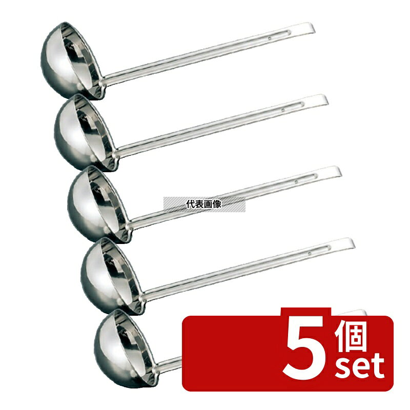商品の特徴 EBM(江部松) 18-8(ステンレス) エンボス レードル 30cc ●一体成型で継ぎ目がありません。衛生的で軽くて使い易いレードルです。 ●レードルの容量表示はおおよその目安としてください。 製品仕様 ●型番:9110300...