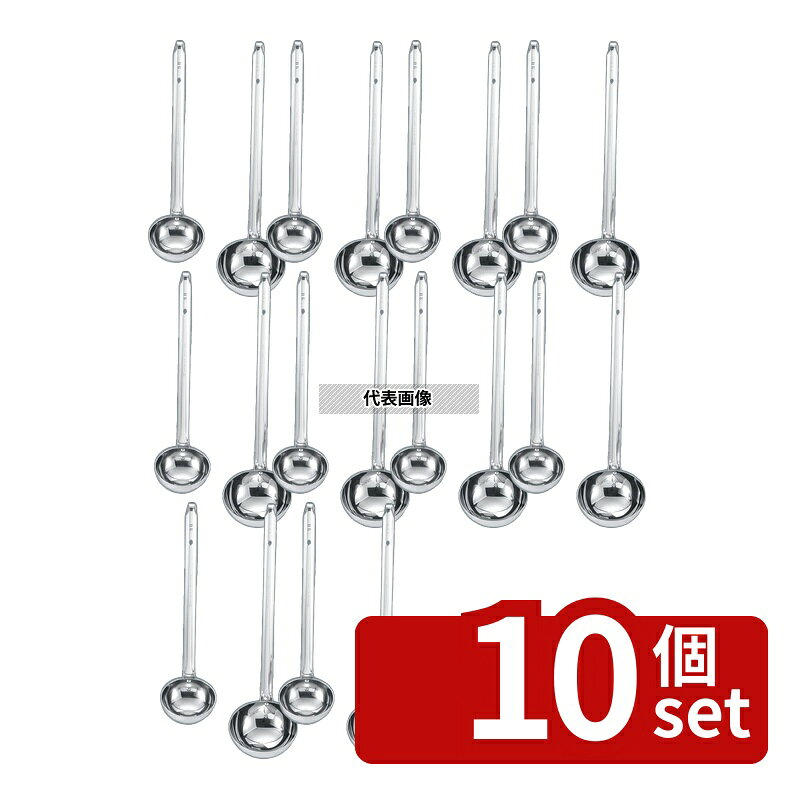 商品の特徴 MARUTAMA(玉虎堂製作所) 18-8(ステンレス) レードル 30cc ●リベット止め ●レードルの容量表示はおおよその目安としてください。 製品仕様 ●英語商品名: MA Stainless-Steel Ladle 30...