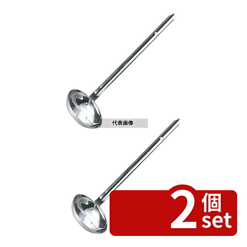 商品の特徴 UK 18-8(ステンレス) レードルお玉 90cc 製品仕様 ●型番:9130010 ●英語商品名:UK Stainless-Steel Ladle 90cc ●商品ブランドシリーズ:YUKIWA(三宝) ●品名情報分解1 物...