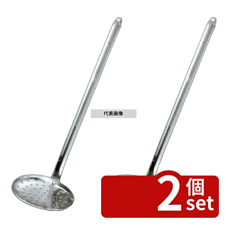 商品の特徴 UK 18-8(ステンレス) 穴明スキンマー 大 (φ95×250) ●レードルの容量表示はおおよその目安としてください。 製品仕様 ●型番:9131110 ●英語商品名:UK Stainless-Steel Perforate...