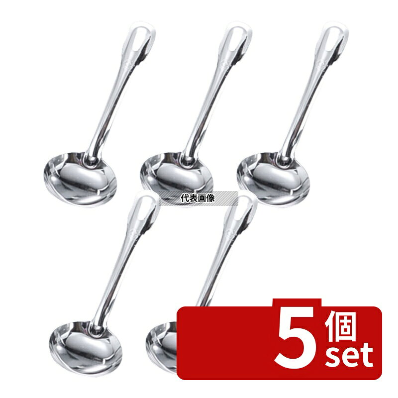 商品の特徴 18-0(ステンレス) 杓子 10.5cm 150cc 共柄 (カギ無) 特大 製品仕様 ●英語商品名:Stainless-Steel Ladle and Handle 10.5cm 150cc ●商品ブランドシリーズ:EBM(...