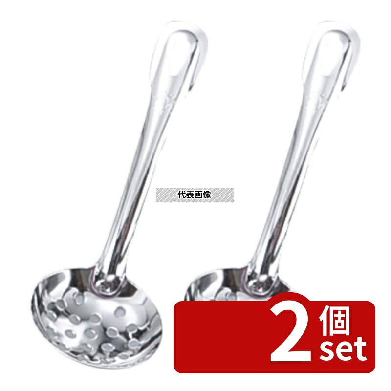 商品の特徴 18-0(ステンレス) 穴明杓子 8.5cm 共柄 (カギ無) 中 製品仕様 ●英語商品名:Stainless-Steel Ladle (Perforated) and Handle 8.5cm ●商品ブランドシリーズ:EBM(...