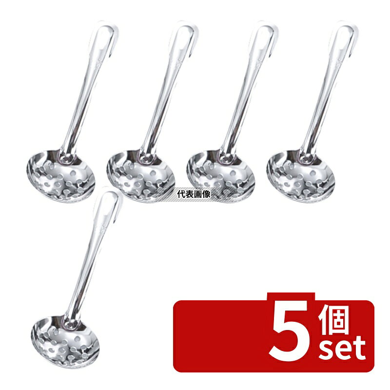 商品の特徴 18-0(ステンレス) 穴明杓子 8.5cm 共柄 (カギ無) 中 製品仕様 ●英語商品名:Stainless-Steel Ladle (Perforated) and Handle 8.5cm ●商品ブランドシリーズ:EBM(...