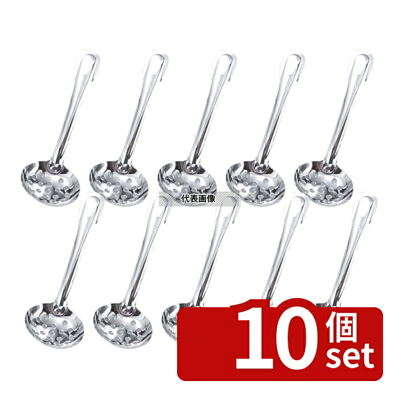商品の特徴 18-0(ステンレス) 穴明杓子 8.5cm 共柄 (カギ無) 中 製品仕様 ●英語商品名:Stainless-Steel Ladle (Perforated) and Handle 8.5cm ●商品ブランドシリーズ:EBM(...