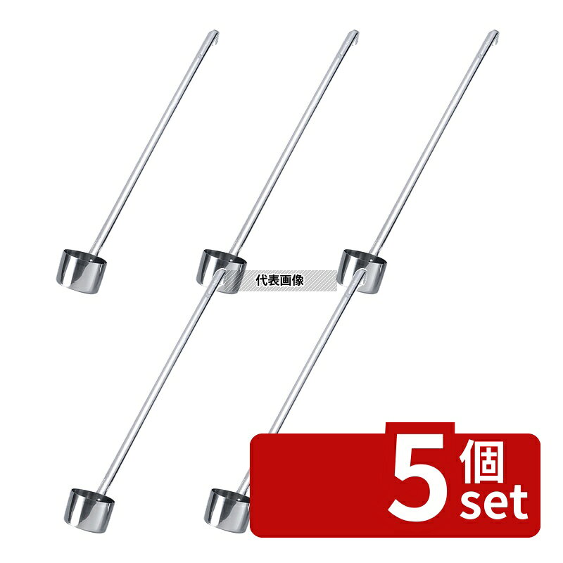商品の特徴 UK 18-8(ステンレス) 和食用 タレレードル 144cc 製品仕様 ●型番:9131620 ●英語商品名:UK Stainless-Steel Sauce Ladle for Japanese Food 144cc ●商品...