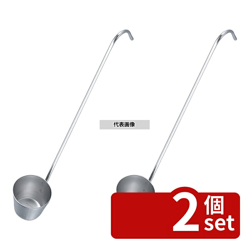 商品の特徴 18-8(ステンレス) カンロ杓子 小 15cc φ32 全長195mm 製品仕様 ●英語商品名:Stainless-Steel Sauce Ladle 15cc φ32 195mm ●商品ブランドシリーズ:EBM(江部松) ●...