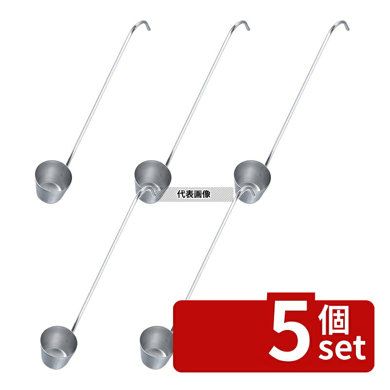商品の特徴 18-8(ステンレス) カンロ杓子 小 15cc φ32 全長195mm 製品仕様 ●英語商品名:Stainless-Steel Sauce Ladle 15cc φ32 195mm ●商品ブランドシリーズ:EBM(江部松) ●...