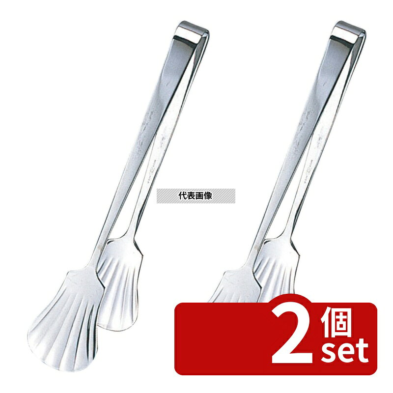 商品の特徴 ZY 18-8(ステンレス) シェル型 サービストング 特大 製品仕様 ●英語商品名:ZY Stainless-Steel Shell-Shaped Serving Tongs XL 305mm ●商品ブランドシリーズ:ZY ●...