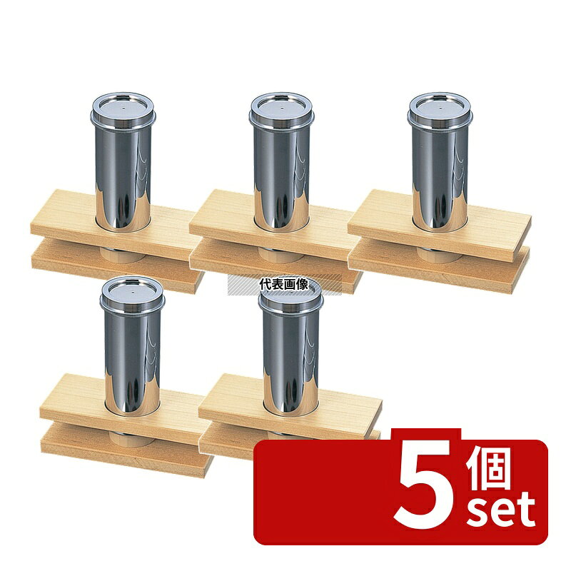商品の特徴 EBM(江部松) 18-8(ステンレス) 小田巻 大 φ55 ●練りつぶしの食材を筒の中に入れ押し出します。鯛ソーメン・魚ソーメン・モンブランなどを作る時に大変便利です。 製品仕様 ●英語商品名:EBM Stainless-St...