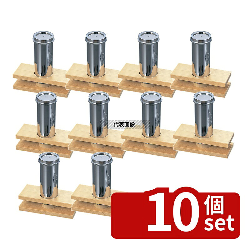 商品の特徴 EBM(江部松) 18-8(ステンレス) 小田巻 大 φ55 ●練りつぶしの食材を筒の中に入れ押し出します。鯛ソーメン・魚ソーメン・モンブランなどを作る時に大変便利です。 製品仕様 ●英語商品名:EBM Stainless-St...