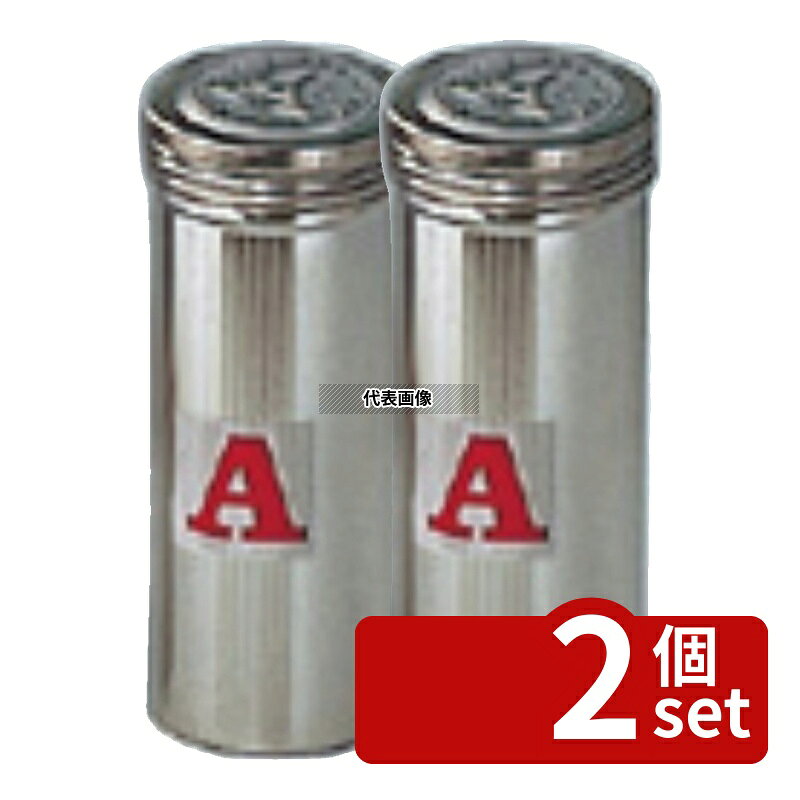 商品の特徴 UK 18-8(ステンレス) 調味缶 特大 A缶 製品仕様 ●型番:9183030 ●英語商品名:UK Stainless-Steel Seasoning Can XXL A-type ●商品ブランドシリーズ:YUKIWA(三宝...