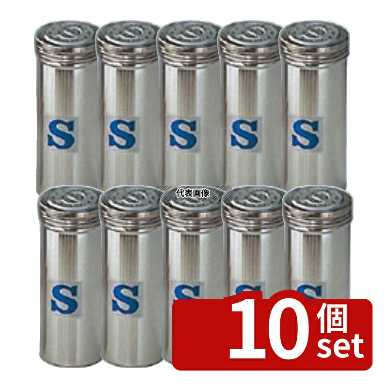 商品の特徴 UK 18-8(ステンレス) 調味缶 特大 S缶 製品仕様 ●型番:9183010 ●英語商品名:UK Stainless-Steel Seasoning Can XXL S-type ●商品ブランドシリーズ:YUKIWA(三宝...