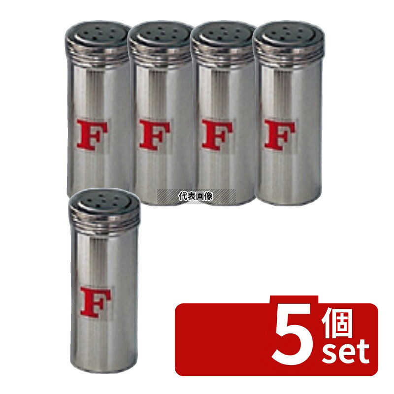 商品の特徴 UK 18-8(ステンレス) 調味缶 特大 F缶 製品仕様 ●型番:9183060 ●英語商品名:UK Stainless-Steel Seasoning Can XXL F-type ●商品ブランドシリーズ:YUKIWA(三宝...