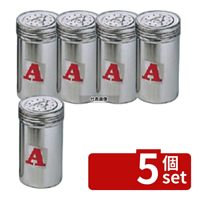 商品の特徴 UK 18-8(ステンレス) 調味缶 特中 A缶 製品仕様 ●型番:9182030 ●英語商品名:UK Stainless-Steel Seasoning Can XL A-type ●商品ブランドシリーズ:YUKIWA(三宝)...