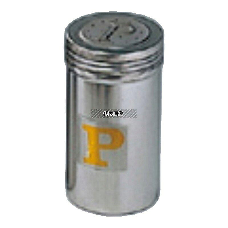 商品の特徴 UK 18-8(ステンレス) 調味缶 特中 P缶 製品仕様 ●型番:9182020 ●英語商品名:UK Stainless-Steel Seasoning Can XL P-type ●商品ブランドシリーズ:YUKIWA(三宝)...