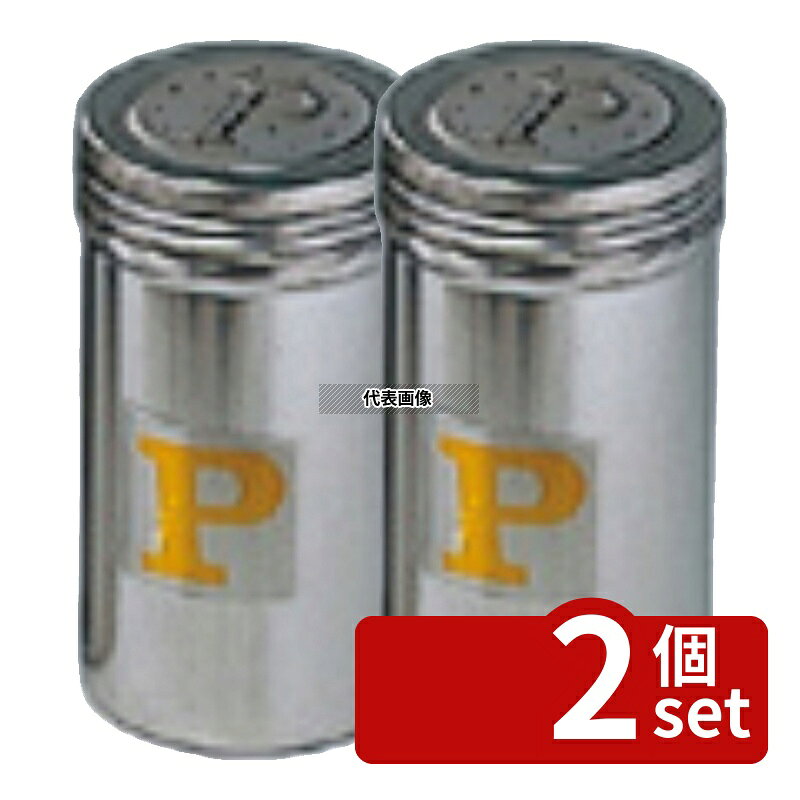 商品の特徴 UK 18-8(ステンレス) 調味缶 特中 P缶 製品仕様 ●型番:9182020 ●英語商品名:UK Stainless-Steel Seasoning Can XL P-type ●商品ブランドシリーズ:YUKIWA(三宝)...