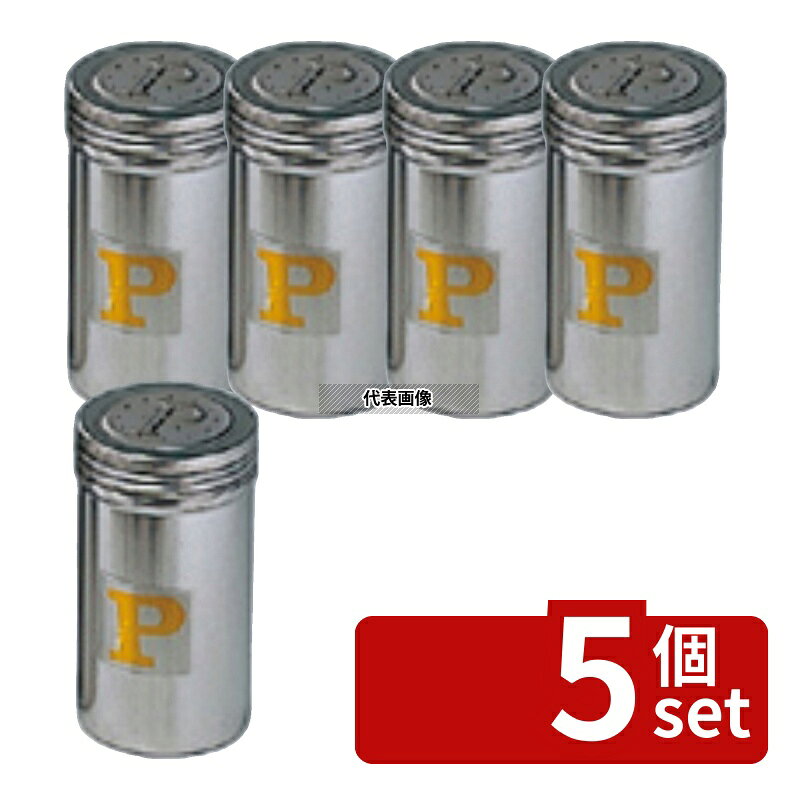 商品の特徴 UK 18-8(ステンレス) 調味缶 特中 P缶 製品仕様 ●型番:9182020 ●英語商品名:UK Stainless-Steel Seasoning Can XL P-type ●商品ブランドシリーズ:YUKIWA(三宝)...