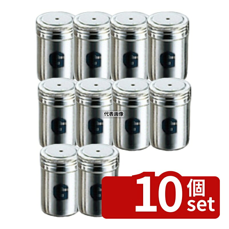 商品の特徴 S印 18-8(ステンレス) ミニ 調味缶 G缶 製品仕様 ●英語商品名:Sekiya Stainless-Steel Mini Seasoning Can G-type ●商品ブランドシリーズ:セキヤ ●品名情報分解1 物:調...