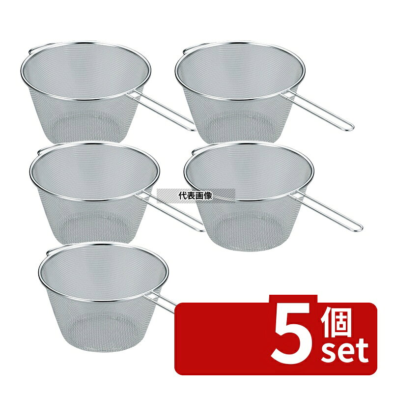商品の特徴 18-8(ステンレス) ラスティア ボイルストレーナー足付 (12メッシュ) 19cm L-0838 ●アミ目：12メッシュ 製品仕様 ●型番:L-0838 ●英語商品名:Stainless-Steel Rasutexia Bo...
