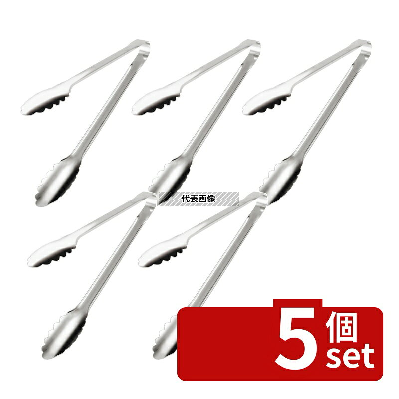 商品の特徴 EBM(江部松) 18-0 バネ無万能トング (異物混入対策用) 17.5cm ●異物混入の危険性が無く、しかも衛生的です。 ●半永久的なバネ加工材を使用し、板厚を1mmにすることで、ぬれた手でも切創しにくく・安全に使用できます...
