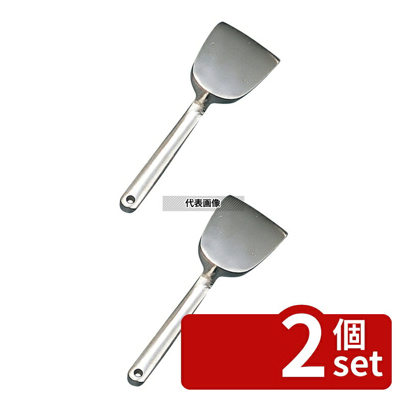 商品の特徴 肉タタキ 平型 製品仕様 ●英語商品名:Meat Hammer Flat-face ●商品ブランドシリーズ:EBM(江部松) ●品名情報分解1 物:肉たたき ●外寸:80×65×210/ ●重量:520g ●材質:鉄鋳物/ JA...