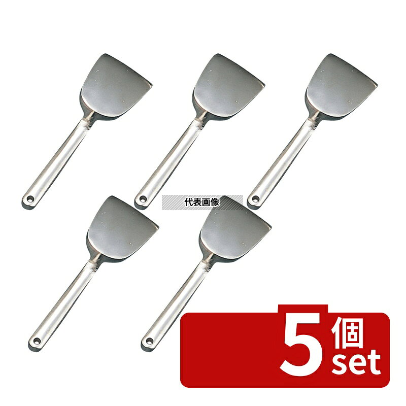 商品の特徴 肉タタキ 平型 製品仕様 ●英語商品名:Meat Hammer Flat-face ●商品ブランドシリーズ:EBM(江部松) ●品名情報分解1 物:肉たたき ●外寸:80×65×210/ ●重量:520g ●材質:鉄鋳物/ JA...