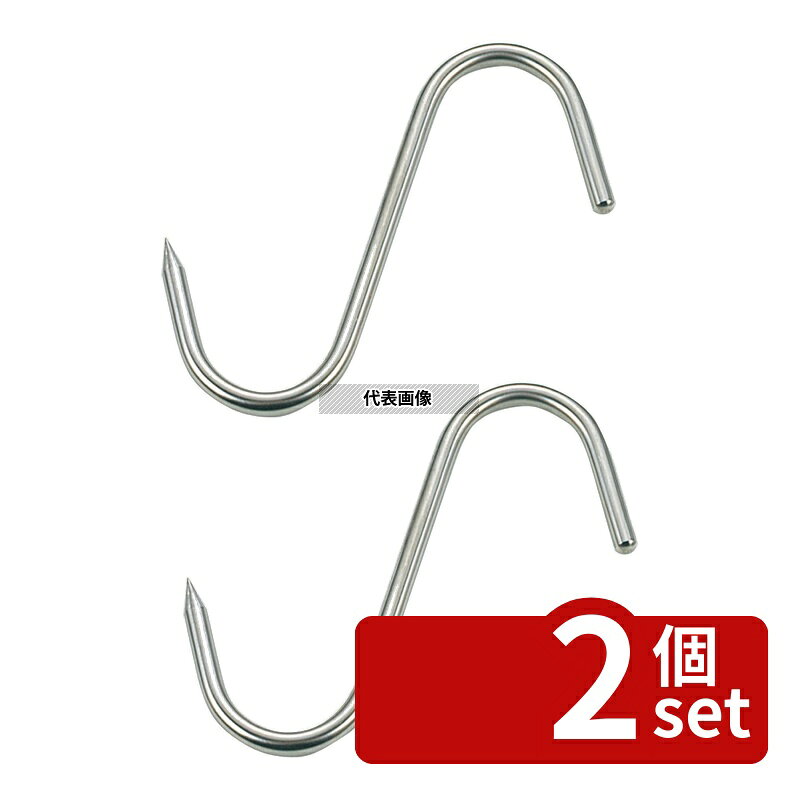 商品の特徴 EBM(江部松) 18-8(ステンレス) 肉ツリ 中 (150mm) (太サ7mm) 製品仕様 ●英語商品名:EBM Stainless-Steel Meat Hook M (150mm) (thickness 7mm) ●商品...