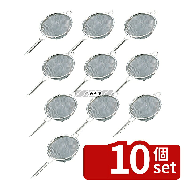 商品の特徴 18-8(ステンレス) 共柄 茶こし 小 シングル φ62 ●40メッシュ 製品仕様 ●商品ブランドシリーズ:江部松商事 ●品名情報分解1 物:茶漉し ●品名情報分解3サイズ:小 ●外寸:φ62×145/ ●内寸:深さ：32/ ...